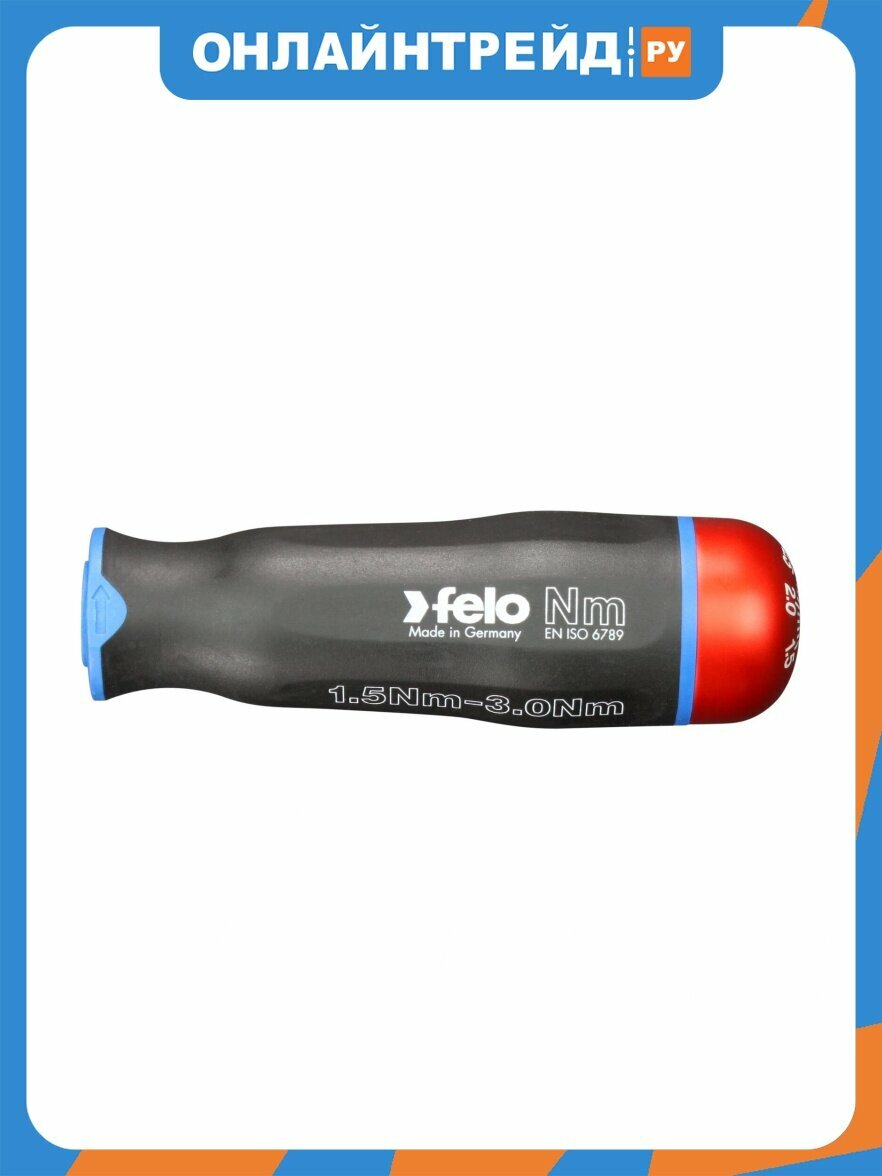 Динамометрическая отвертка Felo 10000206, серия Nm 1.5-3.0 Нм