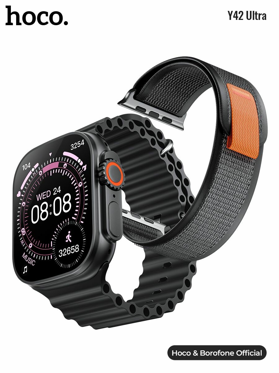 Hoco Смарт-часы Y42 Ultra, 49mm, Черный