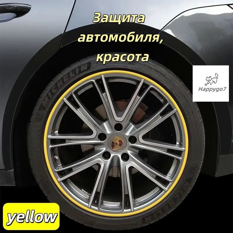Спойлер автомобиля, 1 шт.