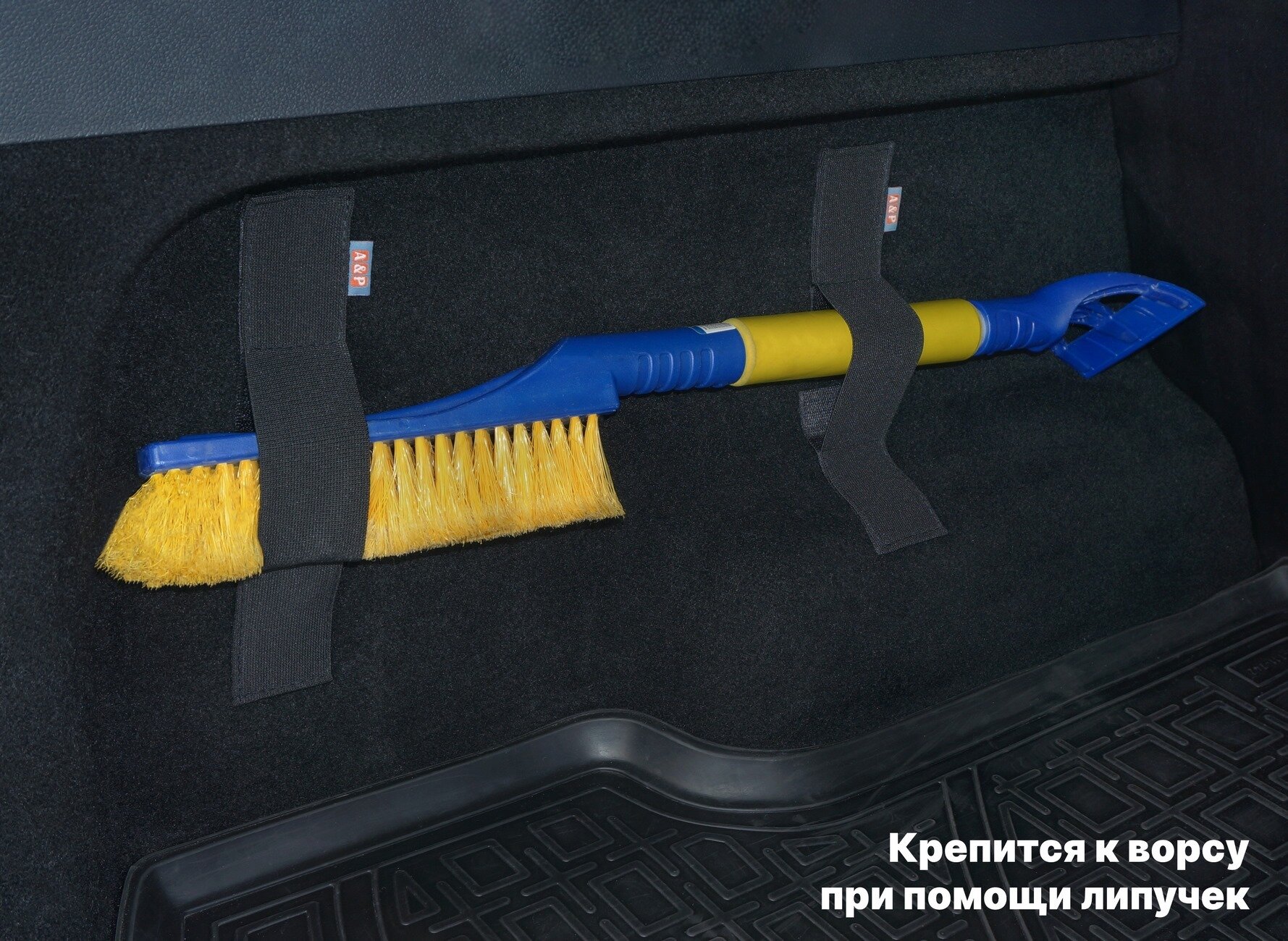 Багажные ремни "Mini" (Мини) для ворса. Комплект из 2-х штук. Цвет: черный.