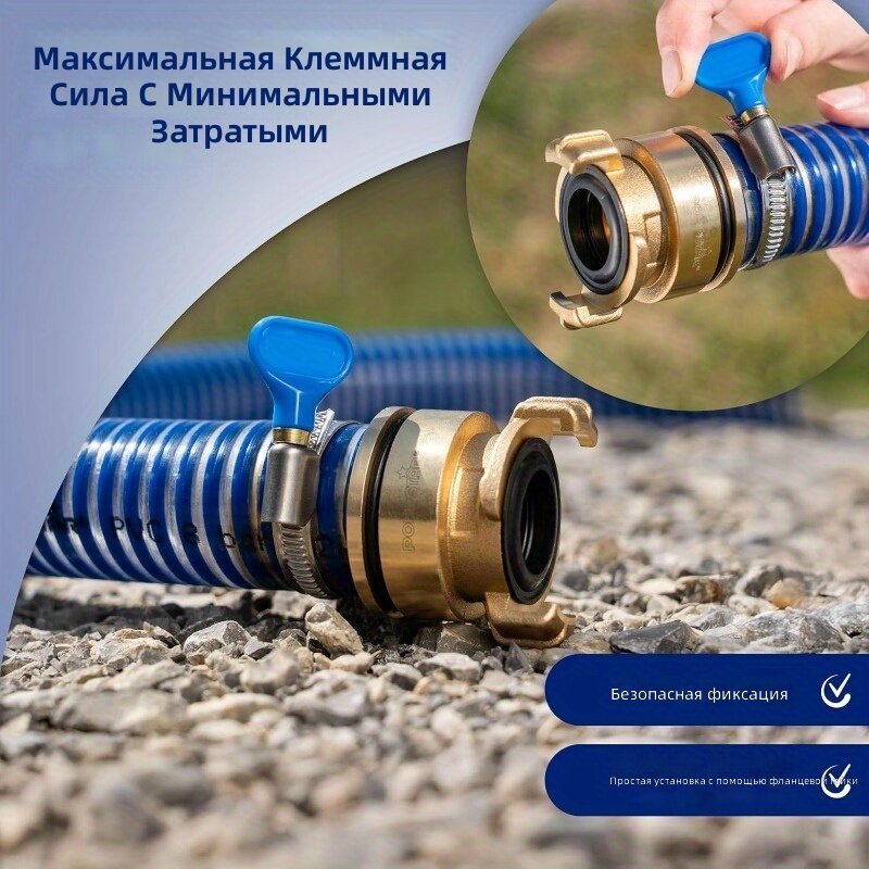 10 шт. Хомуты для труб из нержавеющей стали 201 с синей пластиковой ручкой для шлангов 32-50 мм, усиленные хомуты с двойной проволокой