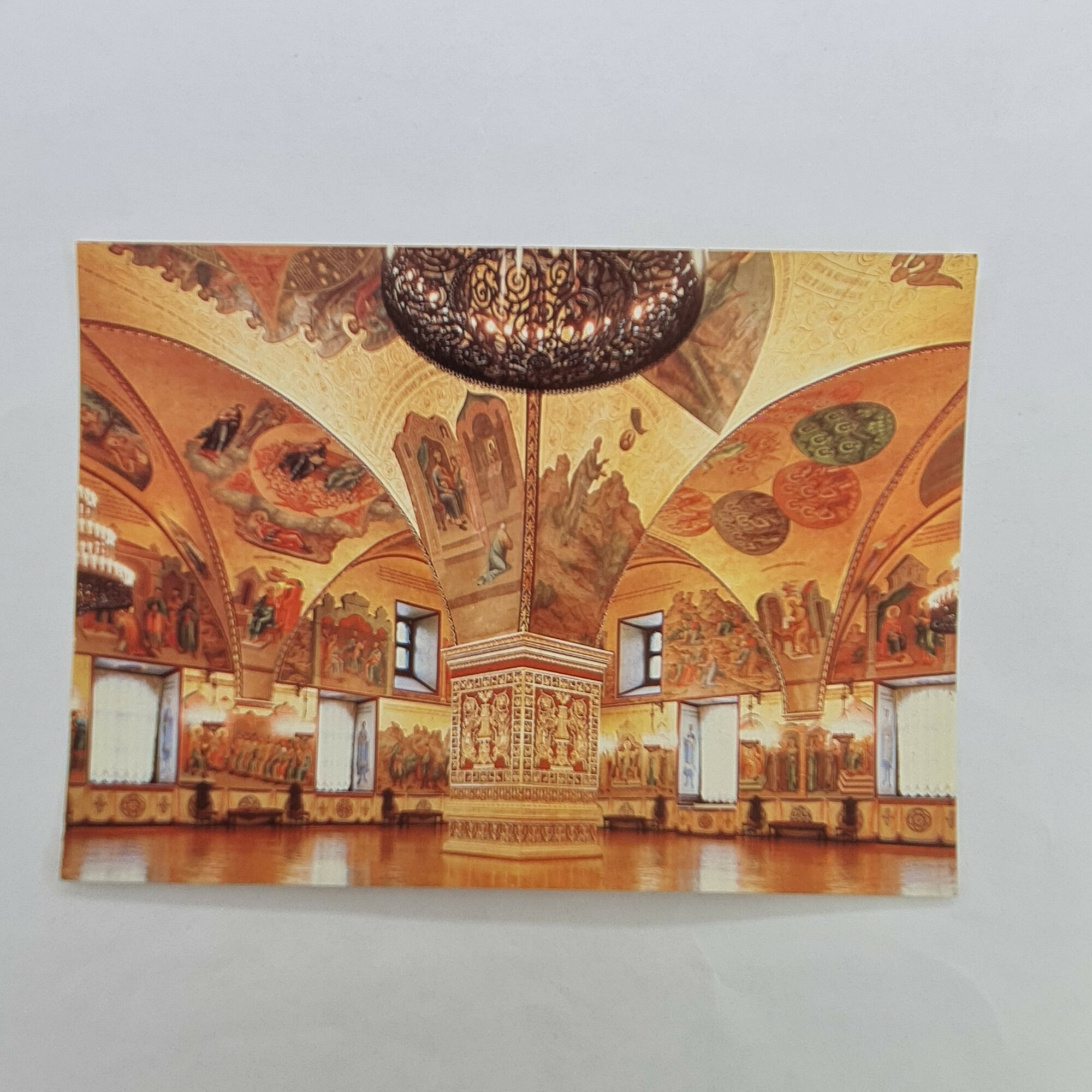 Открытка советская СССР. Грановитая палата Московского Кремля, интерьер, архитектура, винтаж