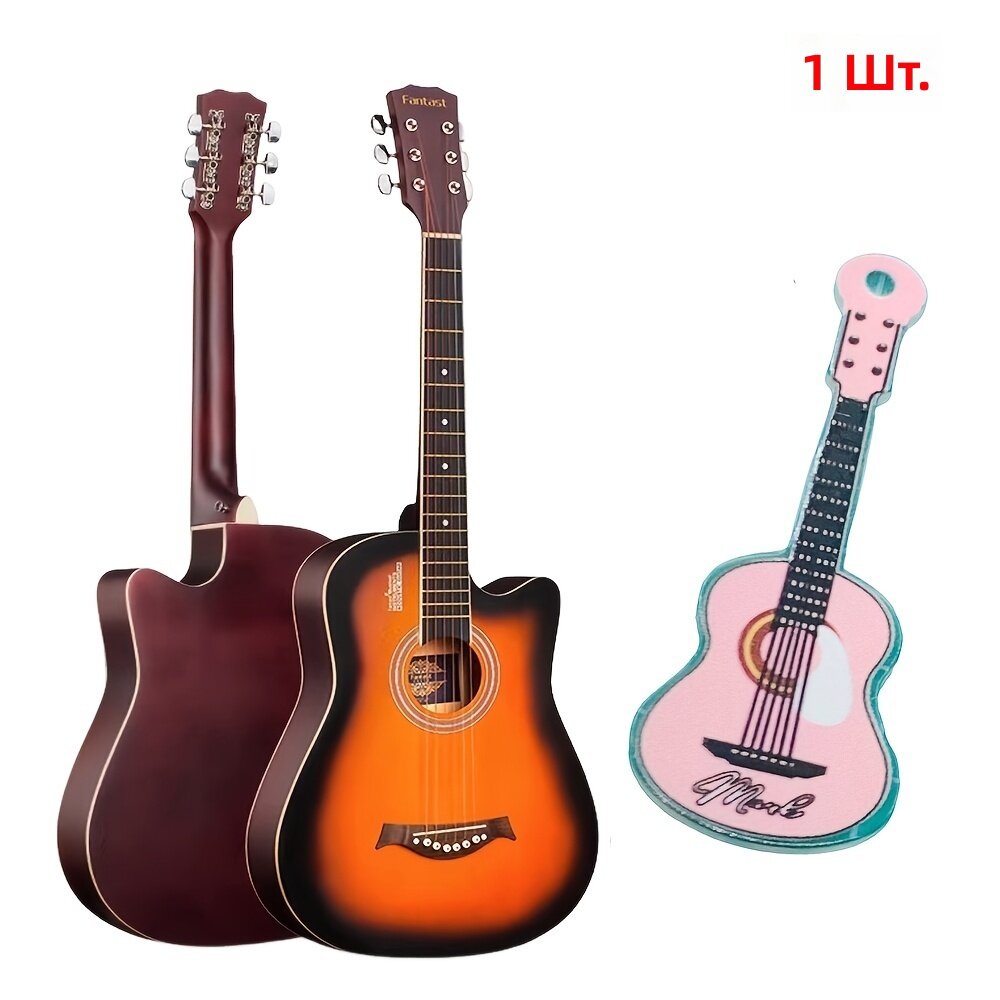 Акустическая гитара из массива дерева (фолк-гитара) 40/41 дюйм, случайная модель, для начинающих, исполнителей, фингерстайл и продвинутых игроков