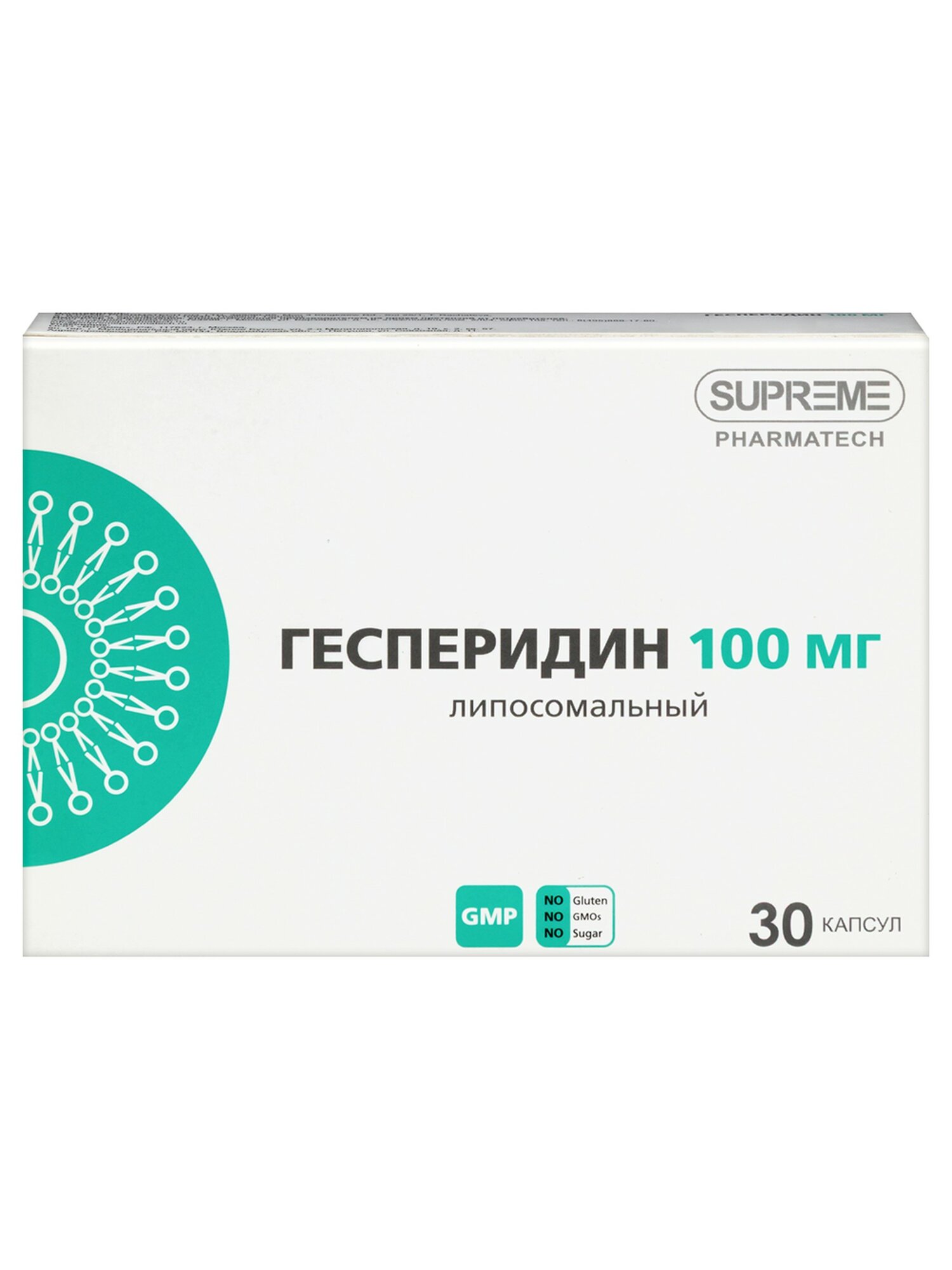 Липосомальный гесперидин N30 капс ПО 548МГ — Капсулы массой 548 мг - 30 шт в уп.
