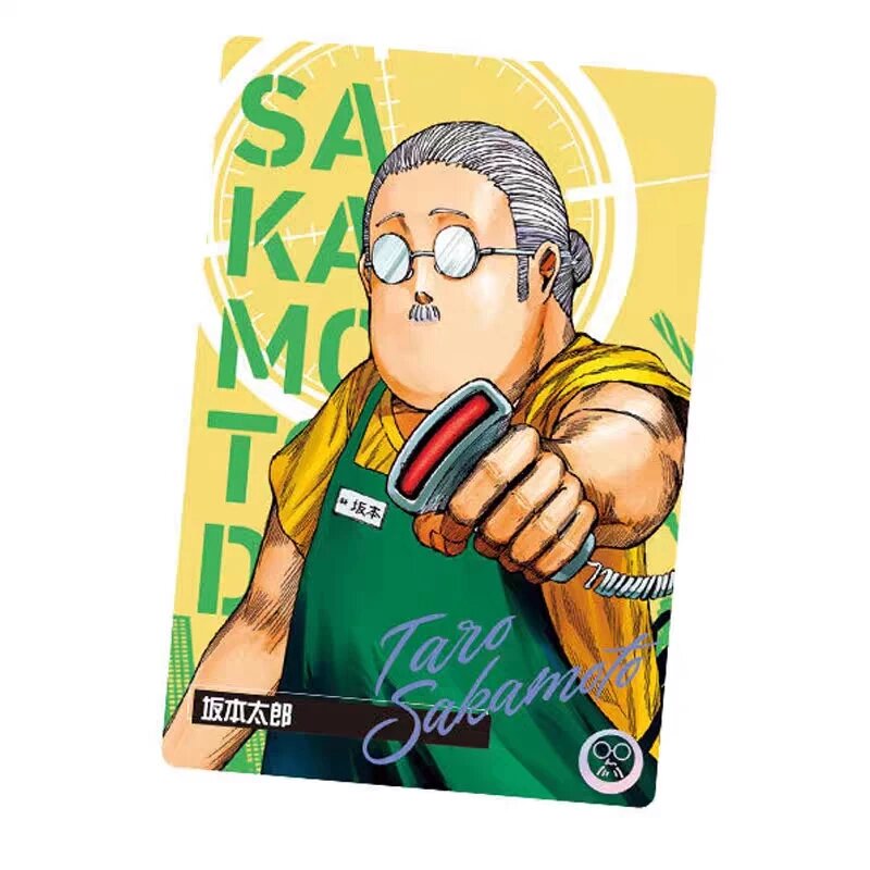 Карта-коллекция аниме SAKAMOTO DAYS, металлический стиль, версия Сакамото толстый, высококачественная для коллекционеров