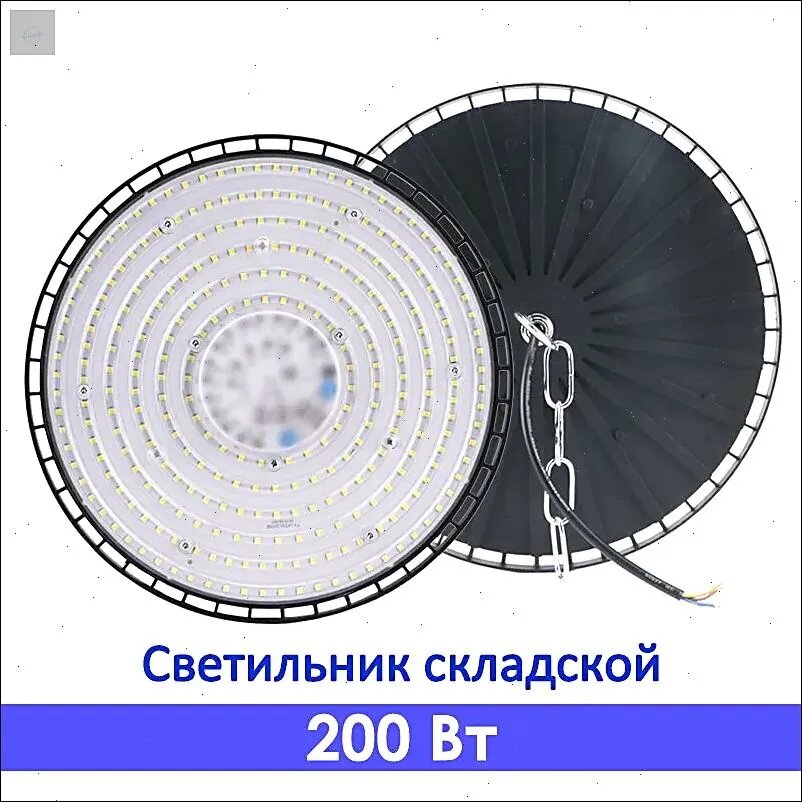 Светодиодные светодиоды Промышленное освещение НЛО 100W 150W 200W для рынков, складов, супермаркетов и гаражей