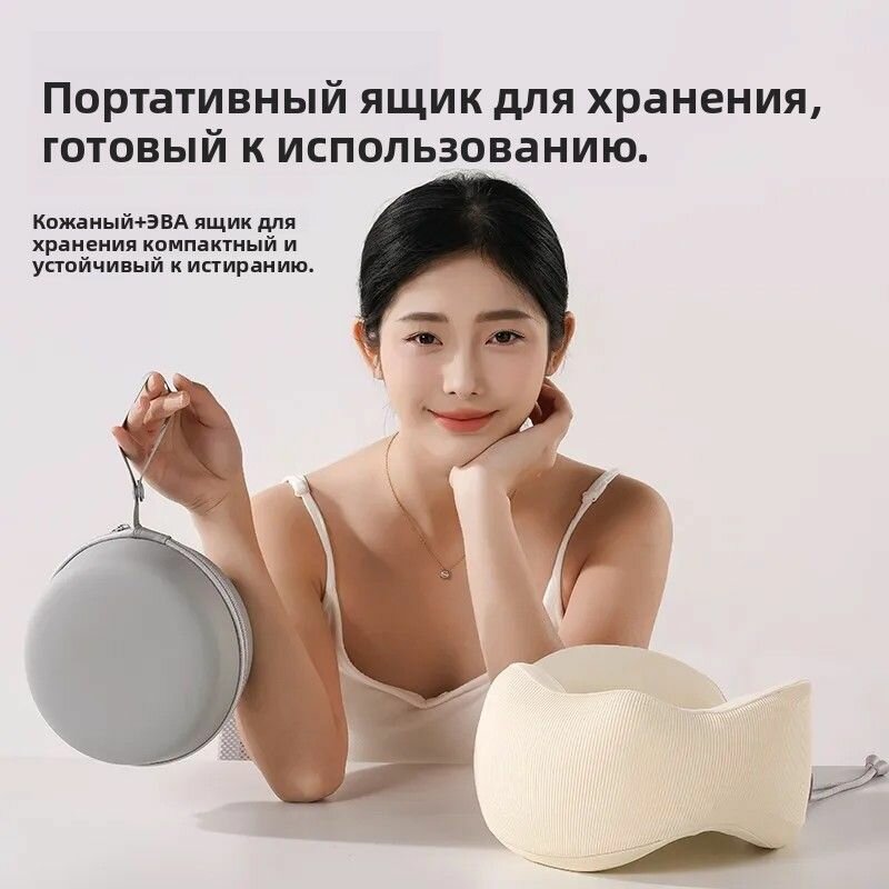 Аксессуар для атомайзера — фото 1