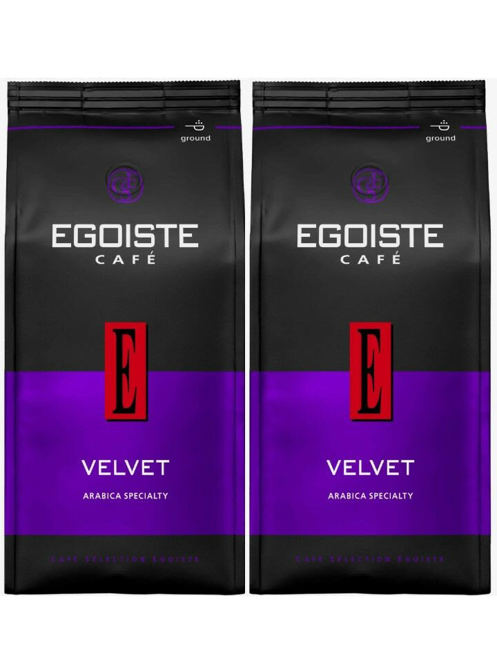 Egoiste Velvet кофе молотый 200 грамм 2 штуки (4260283250783)