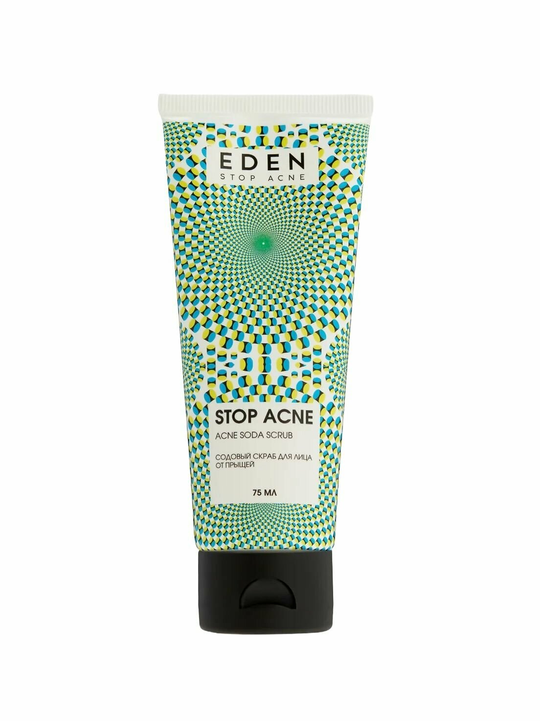 Содовый скраб для лица EDEN Stop Acne
