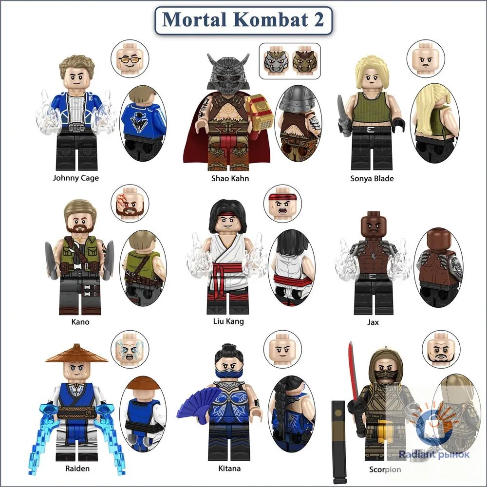 Эксклюзивный комплект миниатюр героев Mortal Kombat, 9 штук по 4.5 см, совместимых с конструктором, презентован для ценителей файтингов