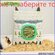 Кормушка для животных