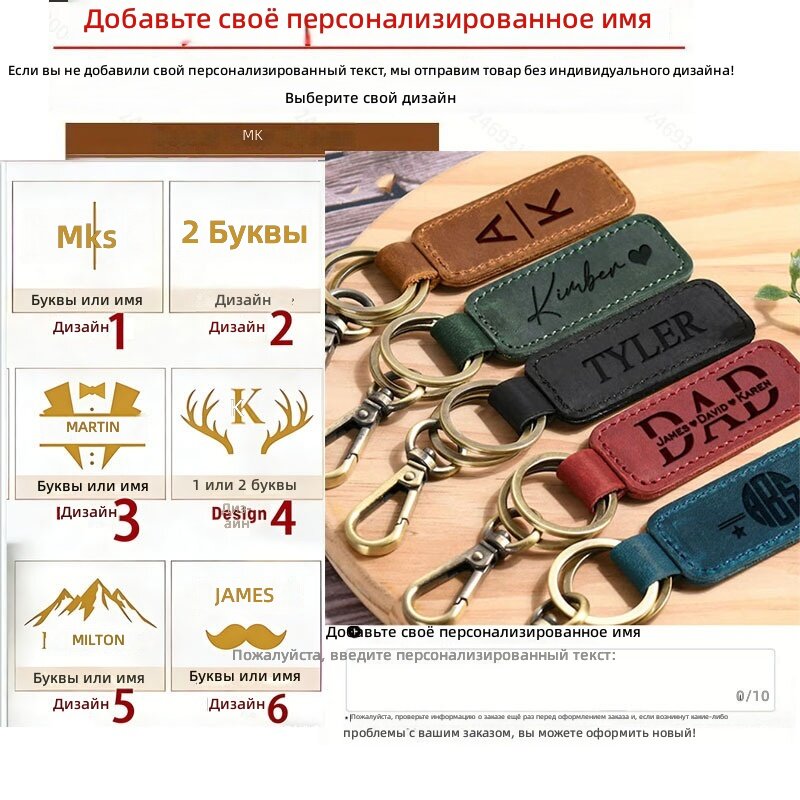 Брелок для ключей с лазерной гравировкой, синяя кожа + золотой брелок, настраиваемое имя/дата/лого, прочный искусственный кожаный, с крючком и двумя кольцами, для всех моделей авто, подарок на День святого Валентина/Рождество/День отца, сти