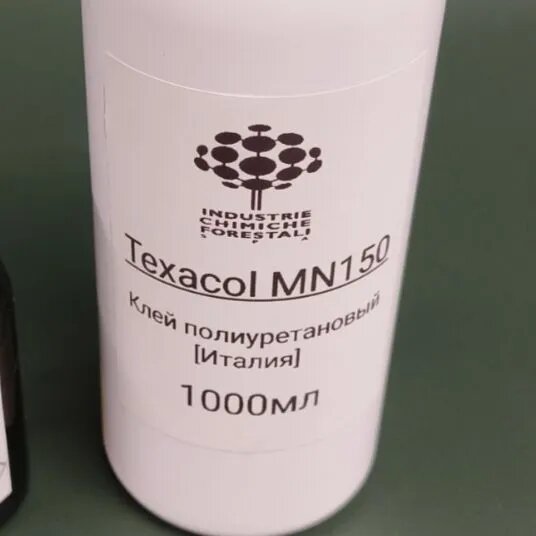 Клей Тексакол для ремонта ПВХ лодок. Texacol MN150PU PVC 1000мл