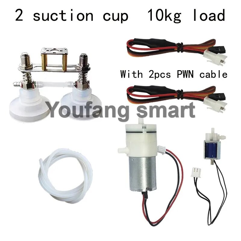 YoufangSmart 2x вакуумная присоска, 10кг, белый