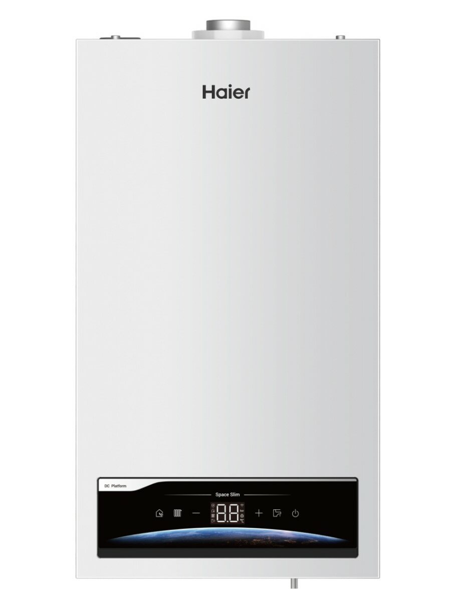 Котел газовый настенный HAIER SpaceSlim 2.18TW (GE0Q60E0DRU)