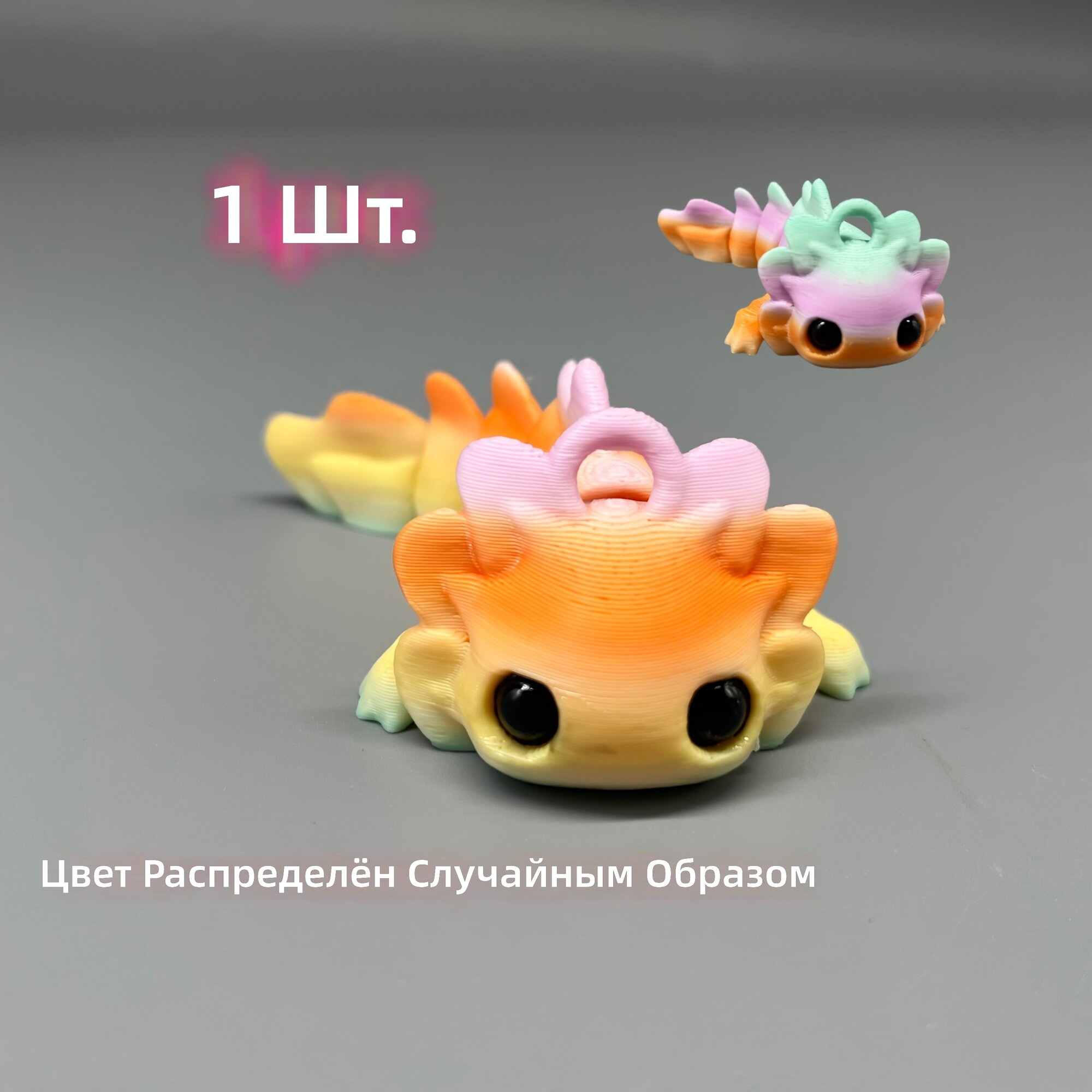 Декоративная фигурка саламандры в стиле аниме, цвет «пончик», из прочного пластика, для дома, аквариума, автомобиля и офиса