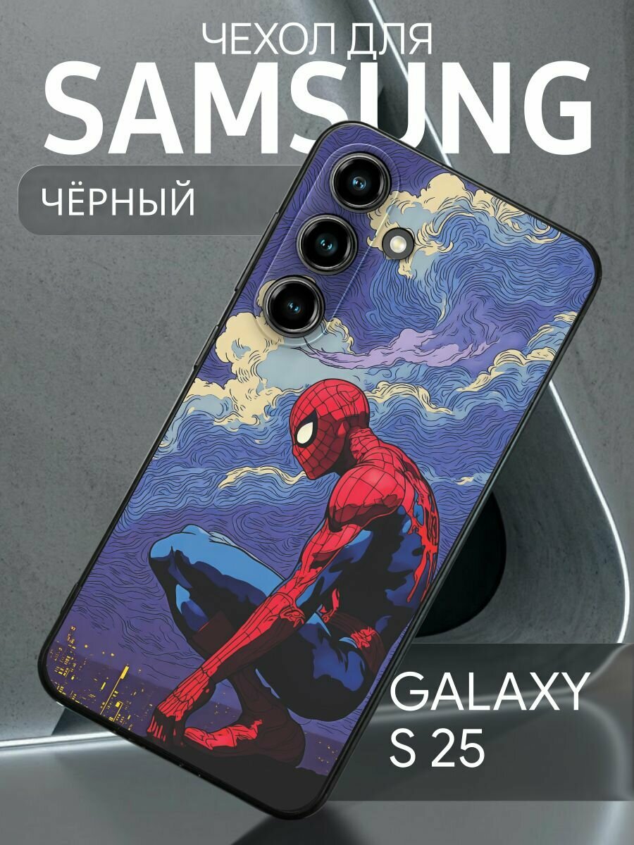 Чехол на Samsung Galaxy S25 Человек Паук - Супергерой