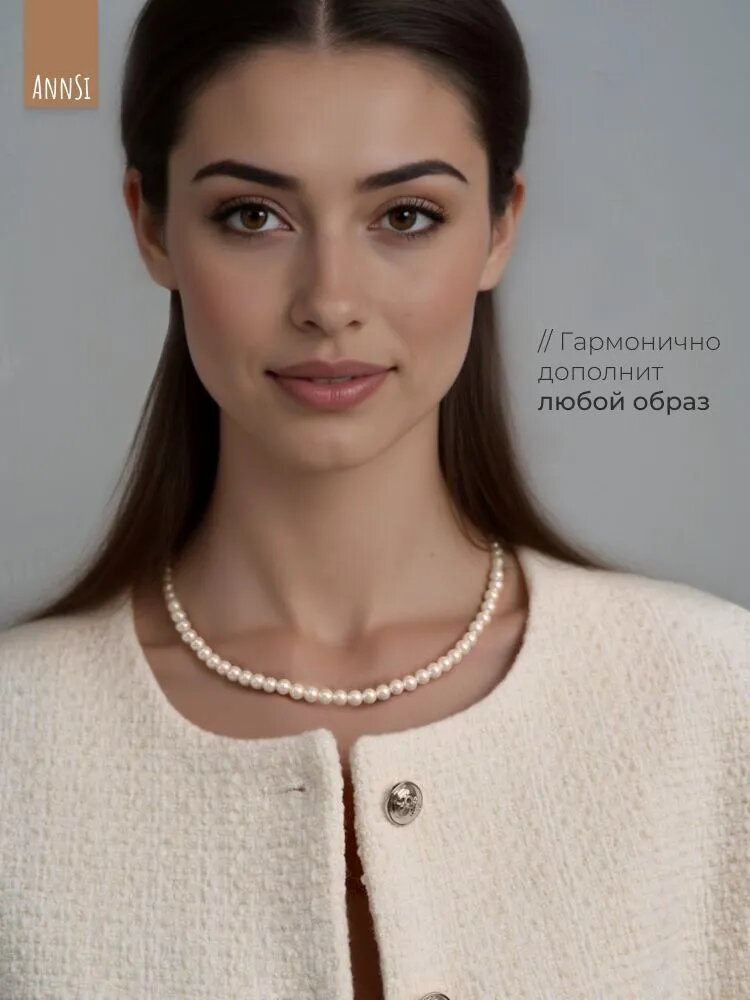 Чокер, жемчуг имитация, длина 39 см — фото 1