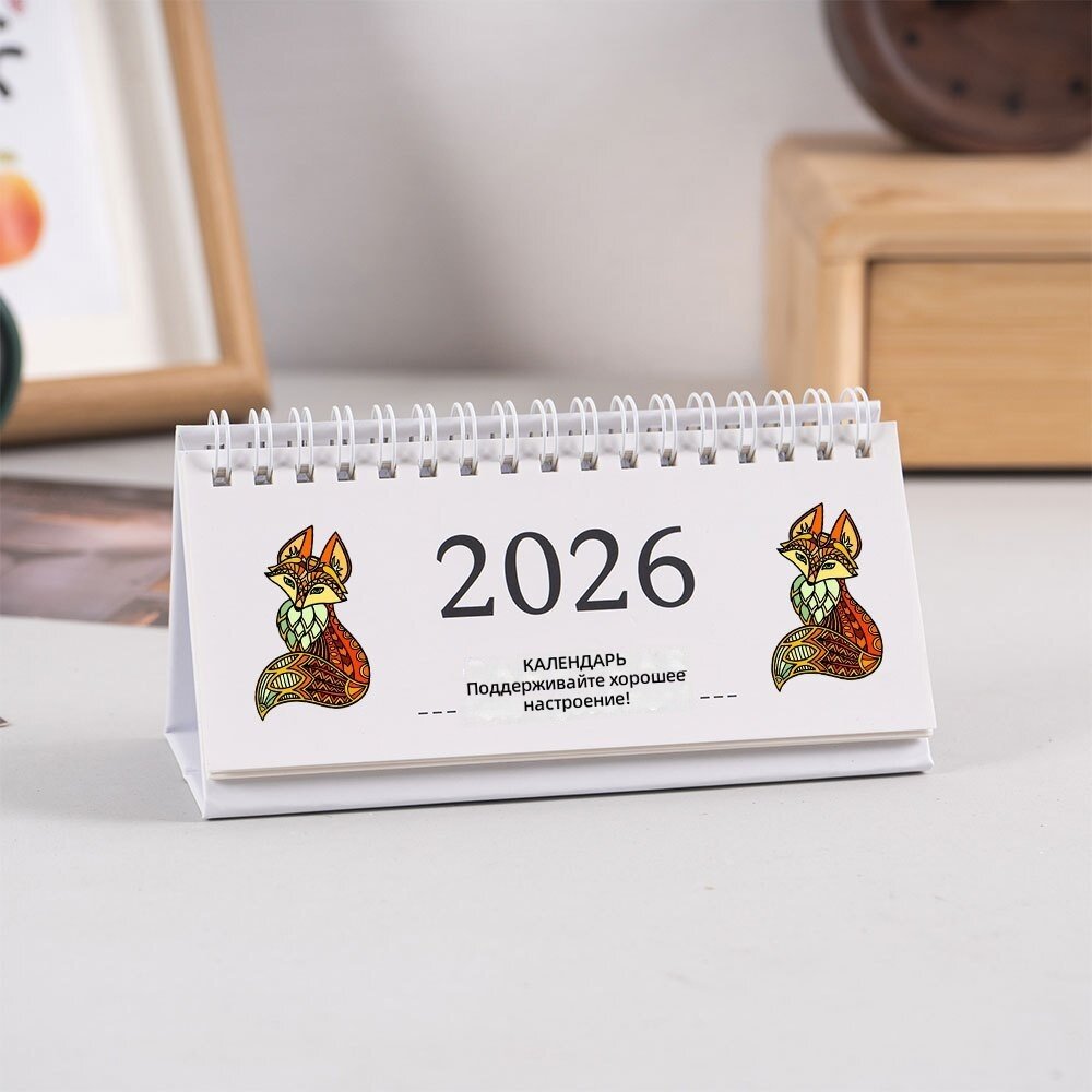 Маленький настольный перекидной календарь на 2026 год с принтом лисы, ежемесячный, на арабском языке, бумажный, белый