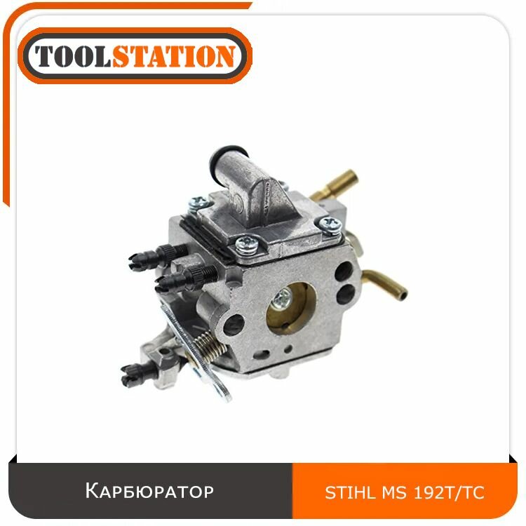 Карбюратор для бензопилы Штиль STIHL MS 192T