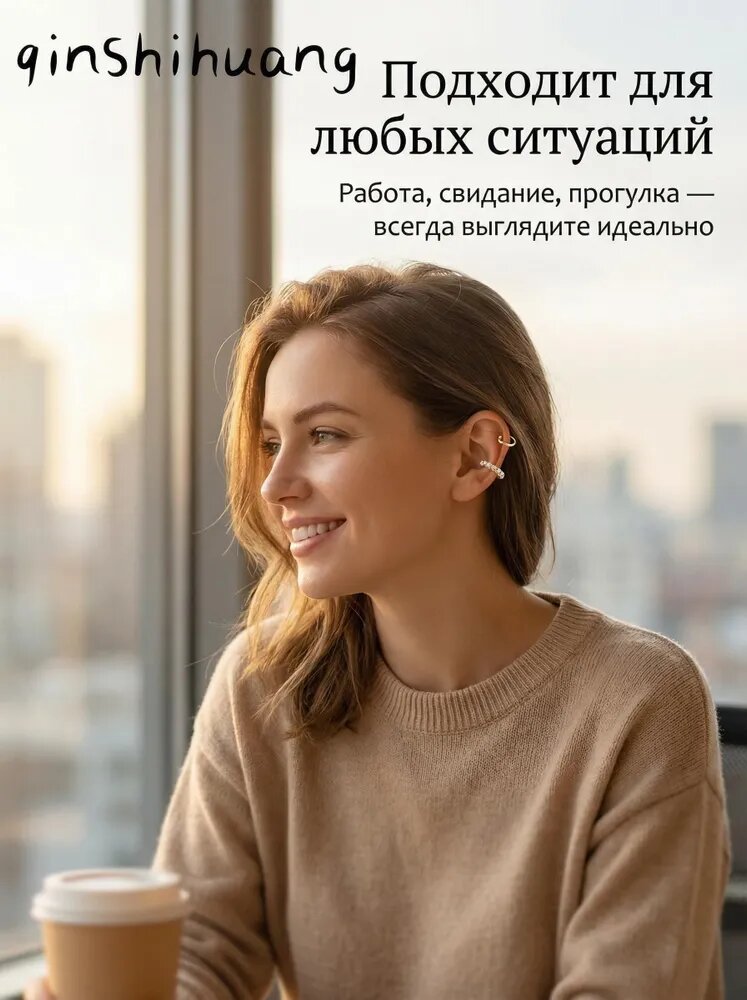 Моносерьга, Желтый — фото 1