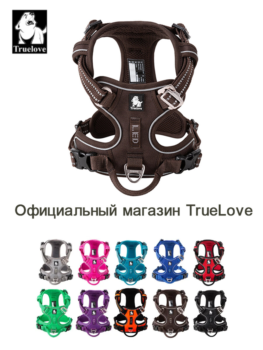 Шлейка для собак Truelove, жилет для домашних животных, светоотражающий свет, нейлон, защита для тренировок, грудь (33 см-107 см) светоотражающая нейлоновая тренировочная защита
