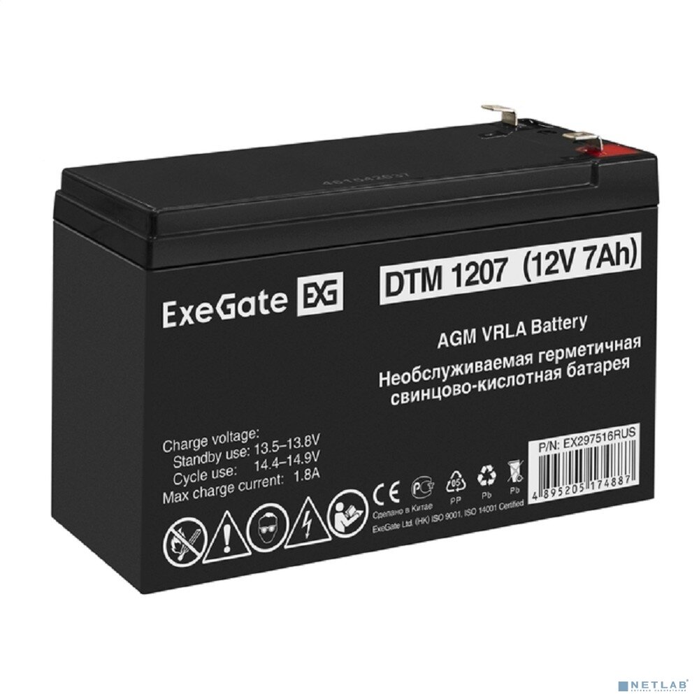 Exegate EX297516RUS Аккумуляторная батарея DTM 1207 (12V 7Ah, клеммы F1)