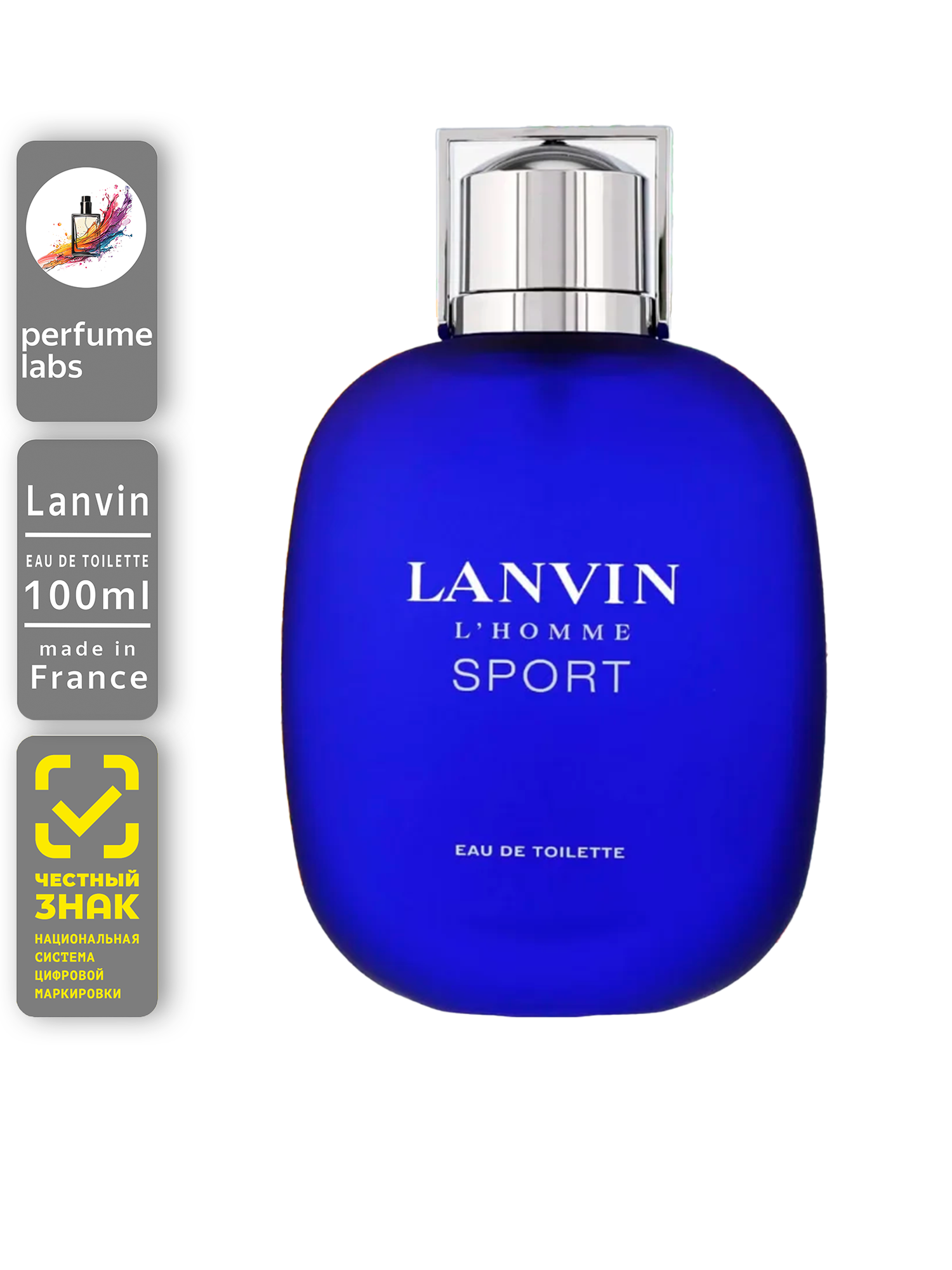 Lanvin туалетная вода L'Homme Sport edt 100ml