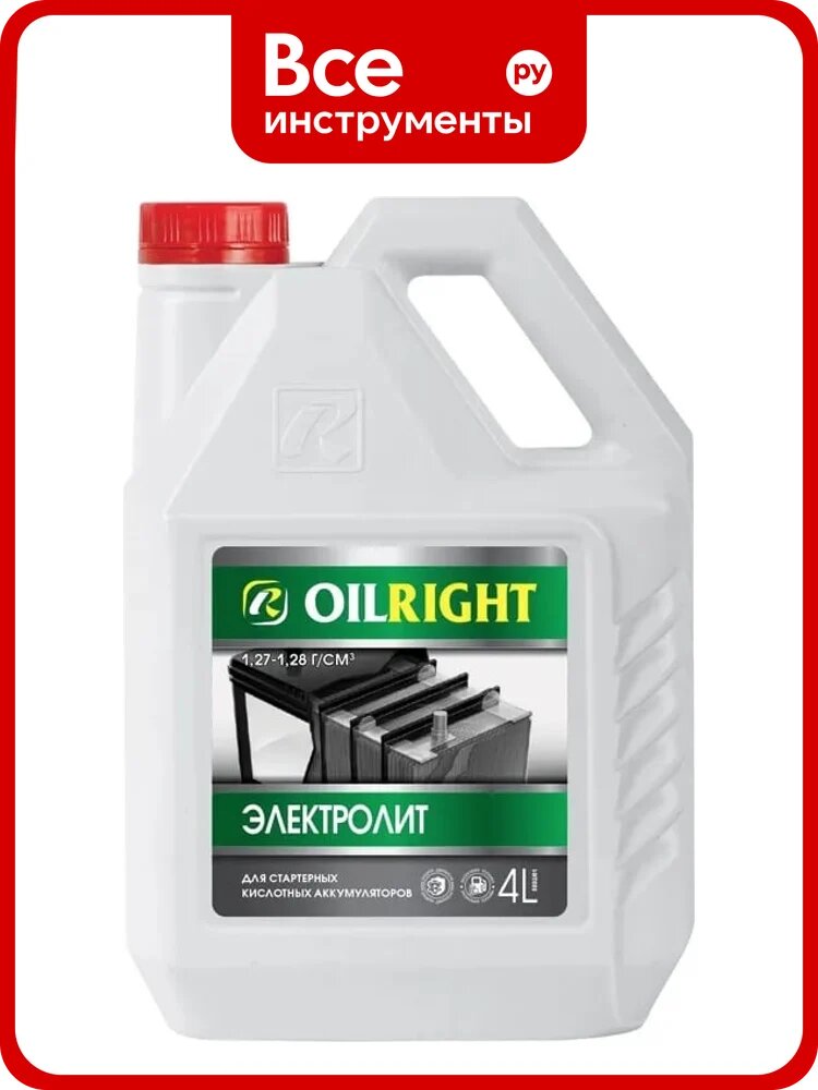 Электролит OILRIGHT 4 л 5502