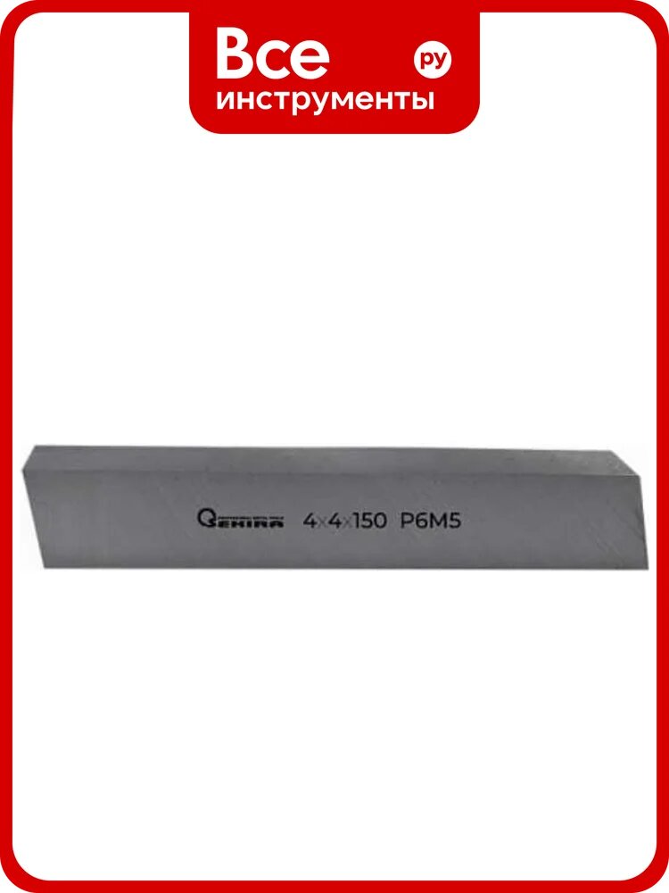 Резец заготовка 4x4х150 мм, Р6М5 Sekira 00-00016228