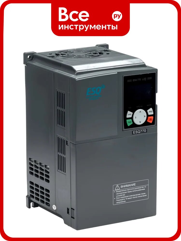 Частотный преобразователь ESQ -770-4T0150G/0185P 15/18.5кВт, 380В 08.04.304514