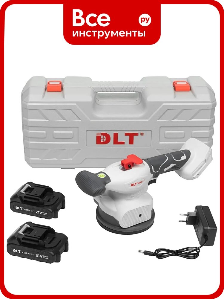 Виброприсоска для укладки плитки DLT Vibro PRO 8123