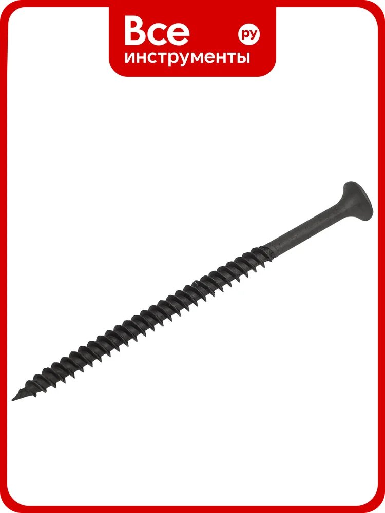 Саморез ООО ПКФ Сварком мет.4,2x70 (1уп/100шт.) k00002932