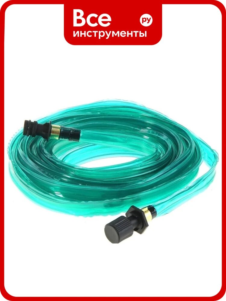 Сочащийся шланг для капельного полива Greengo 1.2 см, 7.5 м 151050