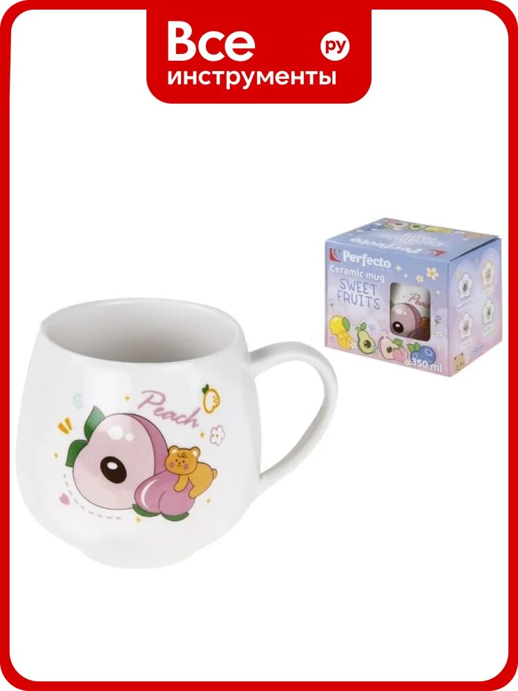 Кружка керамическая PERFECTO LINEA Sweet fruits, персик 350 мл 17-401114