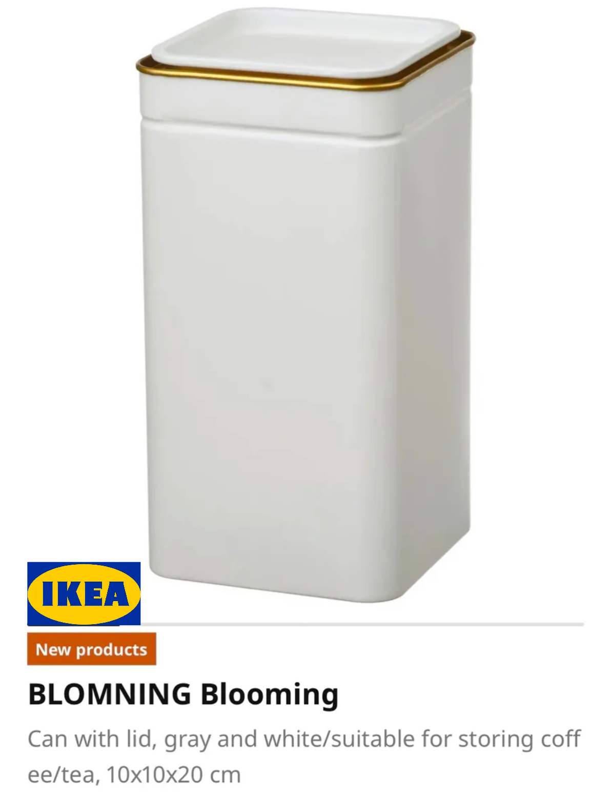 Банка с крышкой BLOMNING IKEA, серо-белая, подходит для хранения кофе/чая, 10x10x20 см.