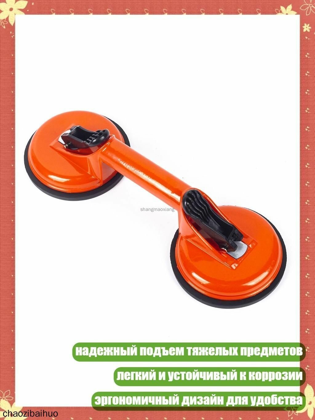 Робот для мойки окон mzm-20260621172956814, разноцветный