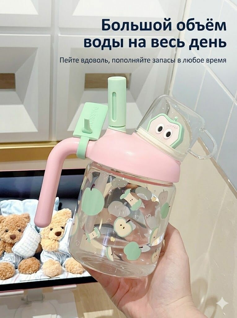 Кружка, 750 мл, 1 шт