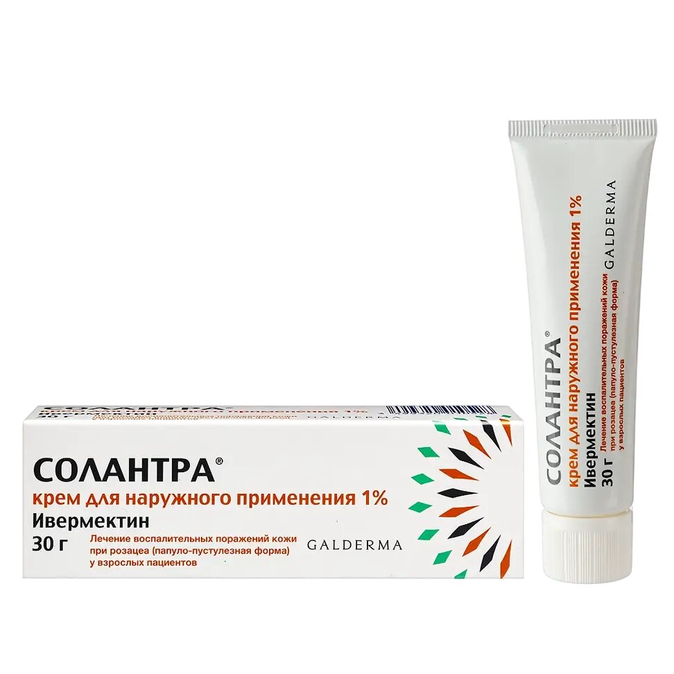Солантра крем для наружного применения 1 % 30 г 1 шт
