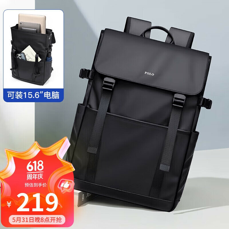 POLO Backpack for Men, Travel Backpack, 15.6/16 Inch Laptop Bag, Business Trip Flip-Top Bag, Lightweight School Bag
