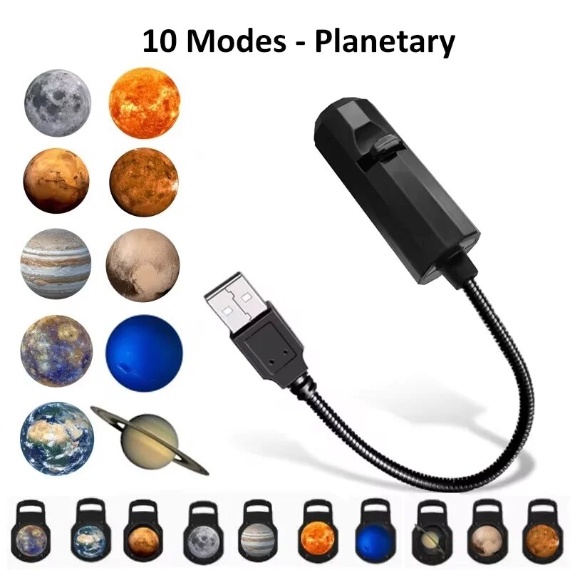 USB-проектор «Луна» для декора