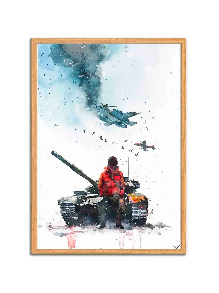 Кардинал Берд Солдат 5, Плакат 30x42см