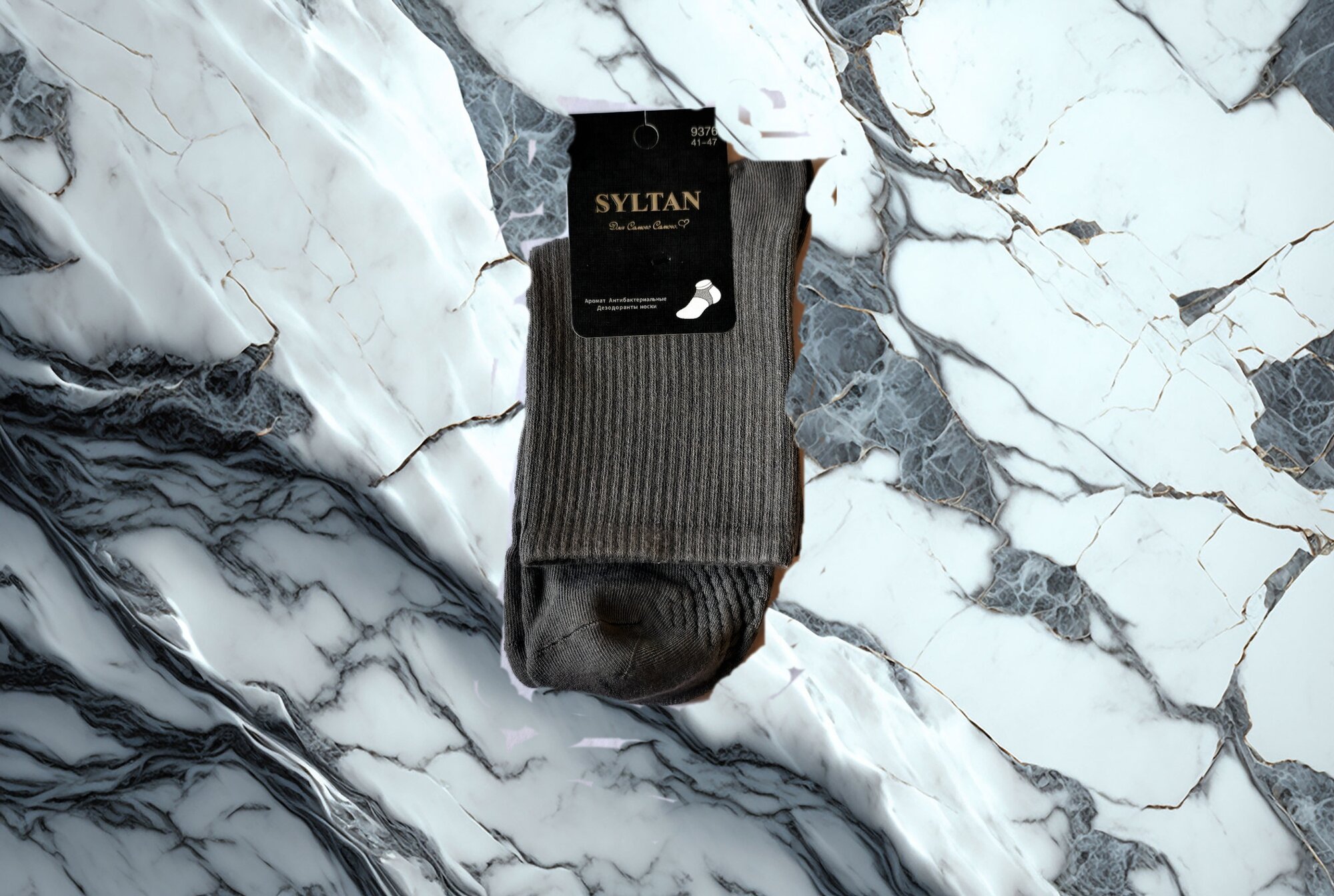 Носки Syltan 9376, комплект