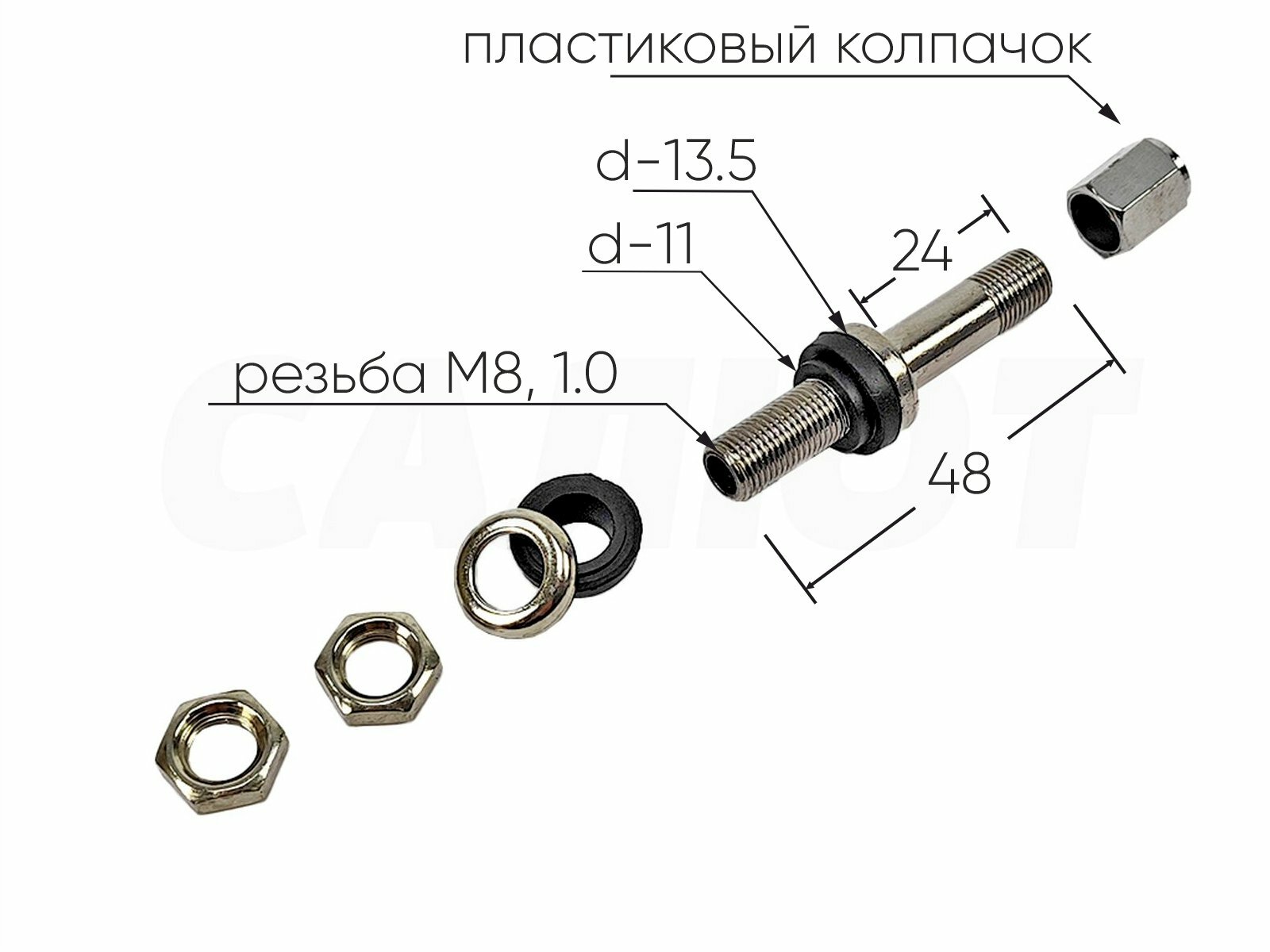 Ниппель ремонтный — фото 1