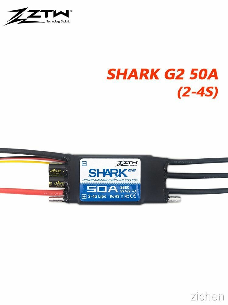 ZTW 32-Bit 50A Shark G2 ЭСК Бесколлекторный регулятор Подводный двигатель(2-4S)