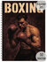 Блокнот Бокс, Boxing