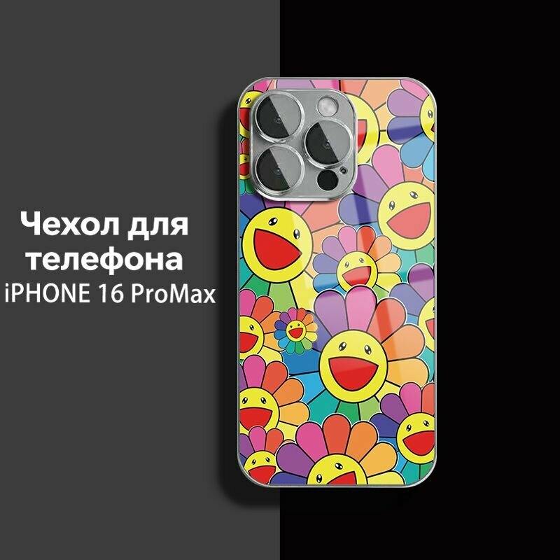 Чехол iPhone 16 Pro Max для телефона с дизайном ярких мультяшных цветков-смайлов в стиле арт Такаси Мураками