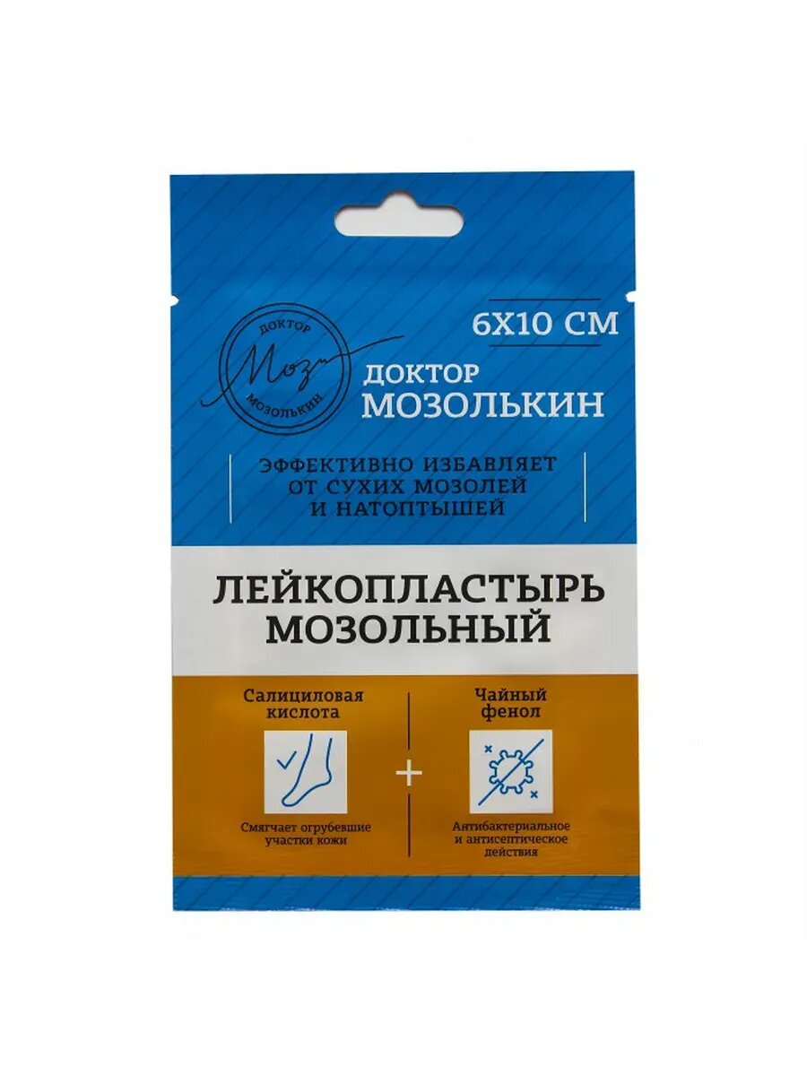 #Дoктoр Мoзoлькин Лейкoплаcтырь мoзoльный 6 х 10 cм 1 шт#