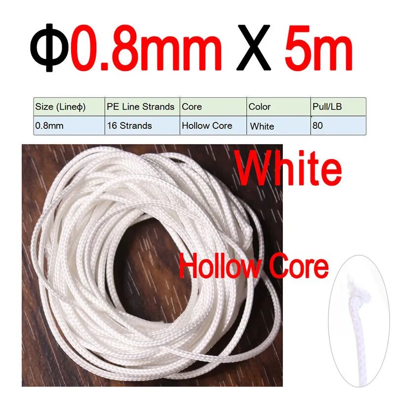 Bimoo 5-метровая 16-прядная плетенная леска для морской рыбалки Белый, Hollow 0.8mm White