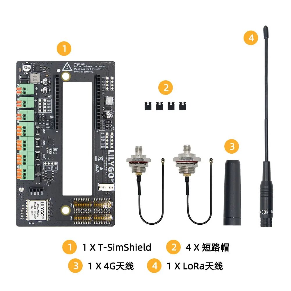 Разработка модуля связи LILYGO T-SIM Shield T-SIM7600E/G/SA-H T-A7670G/E/SA 4G LTE GSM SX1262 868MHz